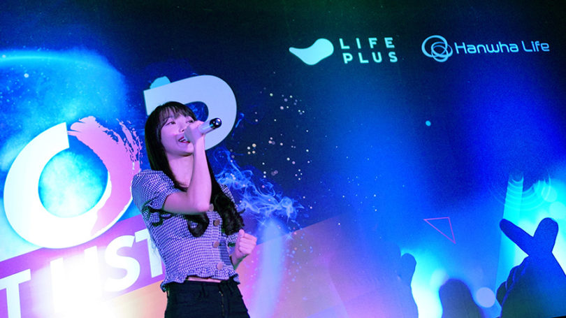 Hanwha Life Insurance Perkenalkan Kim SoHe Sebagai Brand Ambassador ...